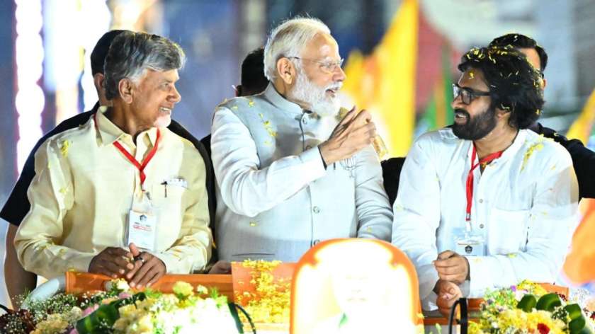 Pawan Kalyan birthday special: Photos and interesting facts about the power star