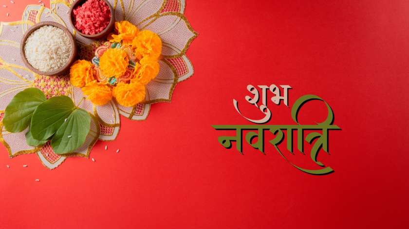 Navratri 2025 Images: Happy Navratri HD pics and free downloads