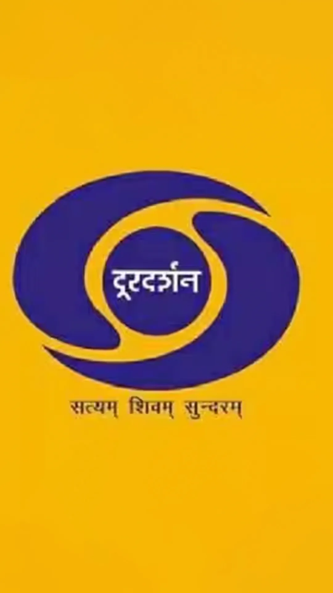 Doordarshan Logo