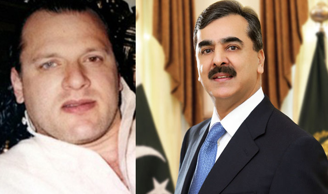 Former Pak PM Gilani visited my house to condole father's death in 2008 ...