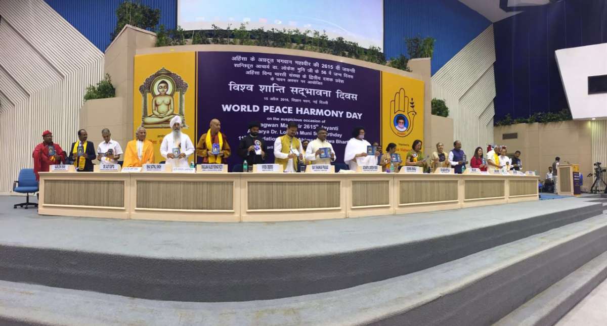 On Ram Navami, Jain community celebrates 'World Peace Harmony Day' to ...