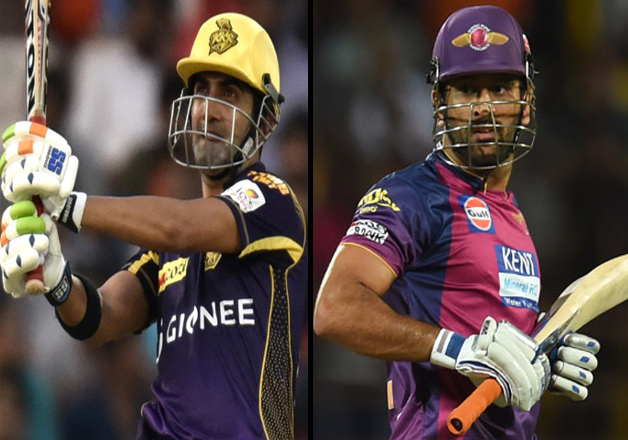 IPL 2016: KKR take on Pune, eye third consecutive win | Cricket News ...