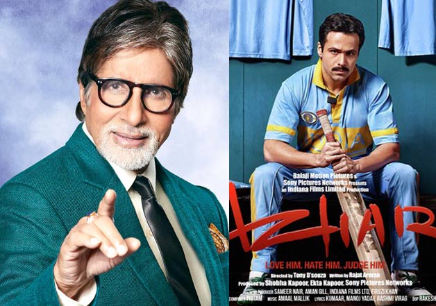 Amitabh Bachchan wishes 'Azhar' to be the most successful biopic ever ...