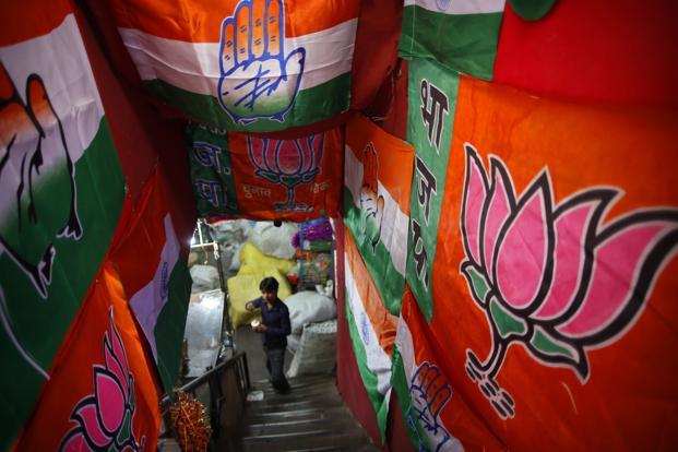 ILP campaigners raid Congress, BJP offices in Manipur | National News ...