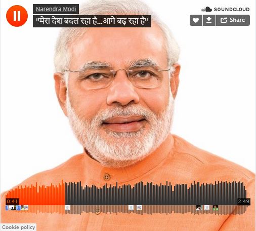 PM Modi releases new theme song to commemorate 2-years of NDA govt ...