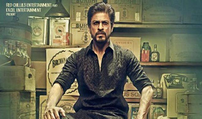 CONFIRMED! Shah Rukh Khan's ‘Raees' to release in January 2017 ...