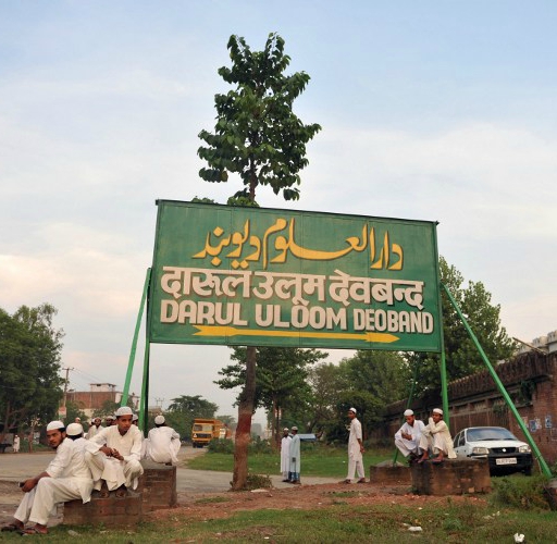 Darul Uloom Deoband issues fatwa against female foeticide | India News ...