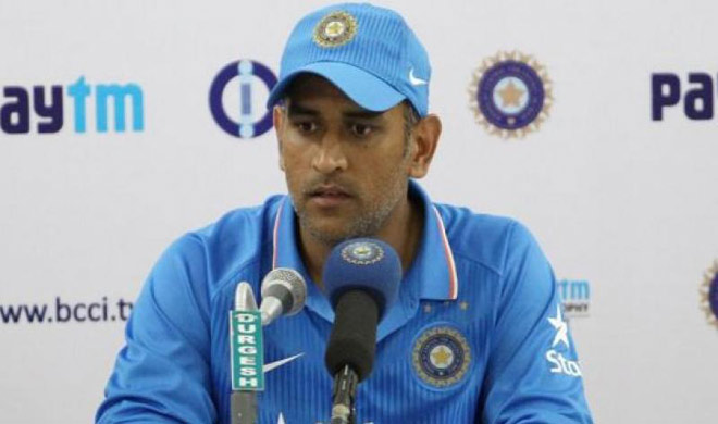 Coach should understand our culture, says MS Dhoni | Cricket News ...