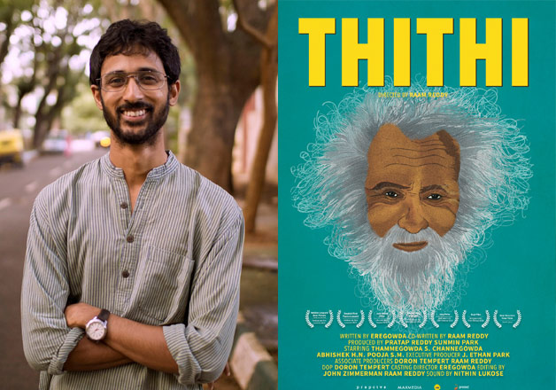 Raam Reddy's 'Thithi' becomes first Indian movie to be screened at ...