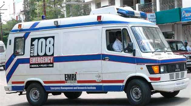 Himachal Pradesh first state to start mobile app for ambulance | India ...