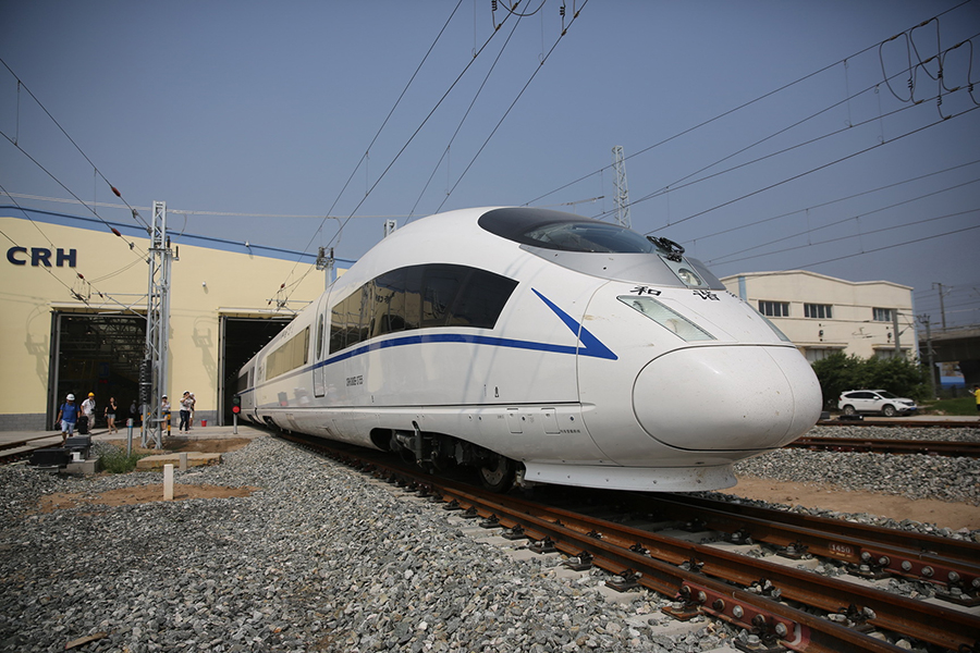 World's fastest train to start operating next month in China | World ...