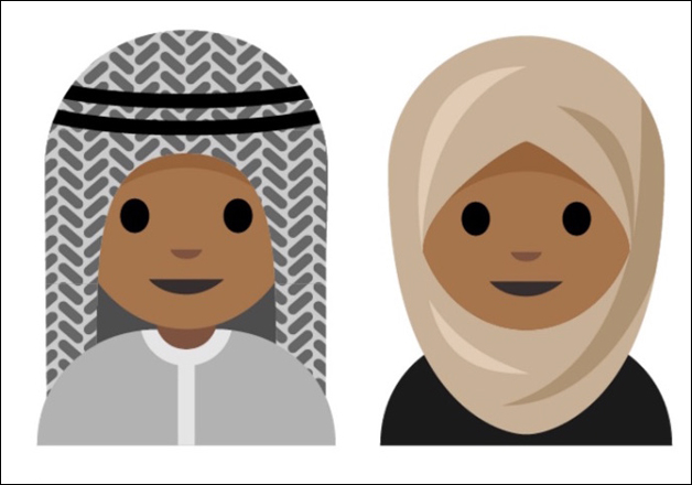 15-year-old Saudi girl designs first ever hijab emoji | World News – India TV