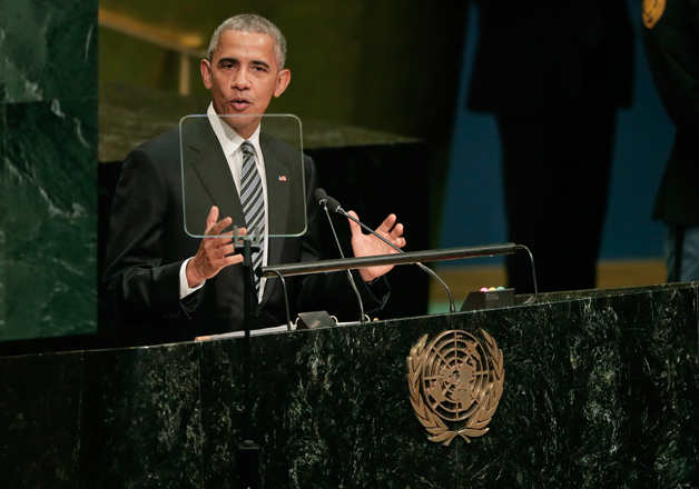 Full Text Barack Obama S Final Speech To The United Nations As
