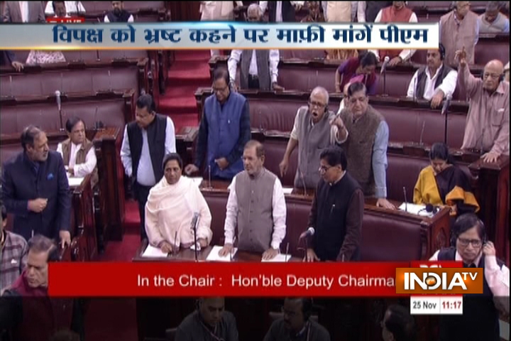 ‘Modi must apologise': Opposition chants in RS over PM targeting ...