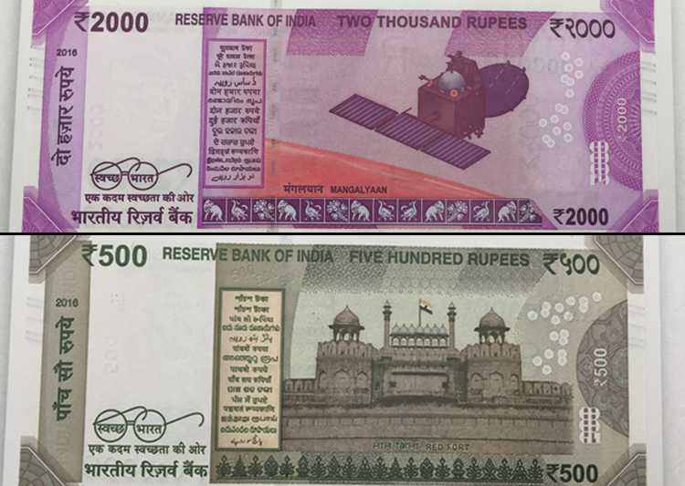 Here is the new Rs 500 and Rs 2000 note: All you need to know | India ...