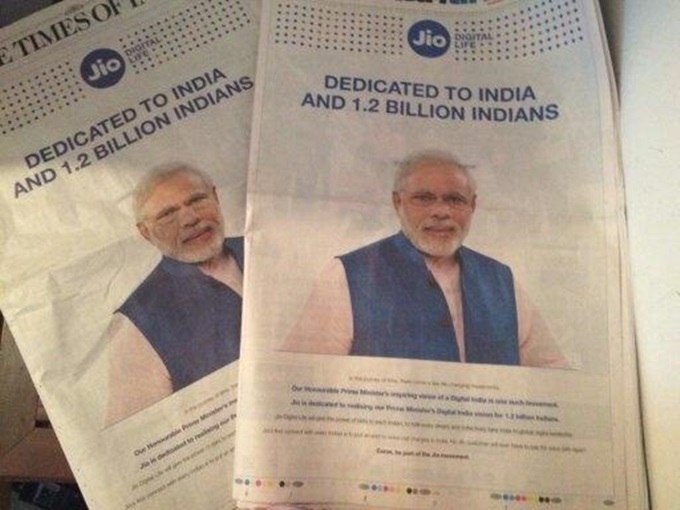 Jio may face Rs 500 fine for using PM Modi's pic in ads without ...