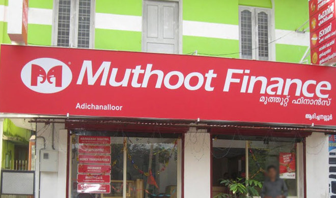 Muthoot Finance shares zoom nearly 18% after Q4 earnings | Business ...