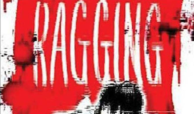 Kerala: 21 MBBS students suspended on charges of ragging their juniors ...