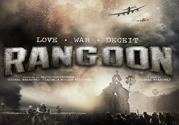 Rangoon first poster out, movie will be a big competition of 2017, 3 reasons why | Bollywood ...