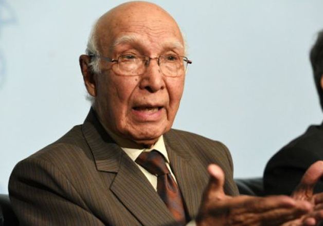 Pakistan will continue to raise Kashmir issue at every forum: Aziz ...