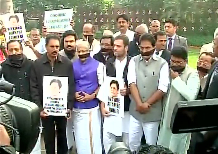 Congress seeks Parliamentary probe into Ahamed's death – India TV