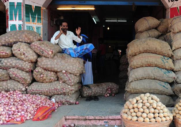 Wholesale price inflation to rise in next 3 months: Nomura | India News ...