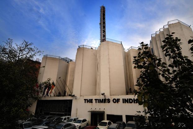 Times of India building catches fire, no causalities reported | India ...