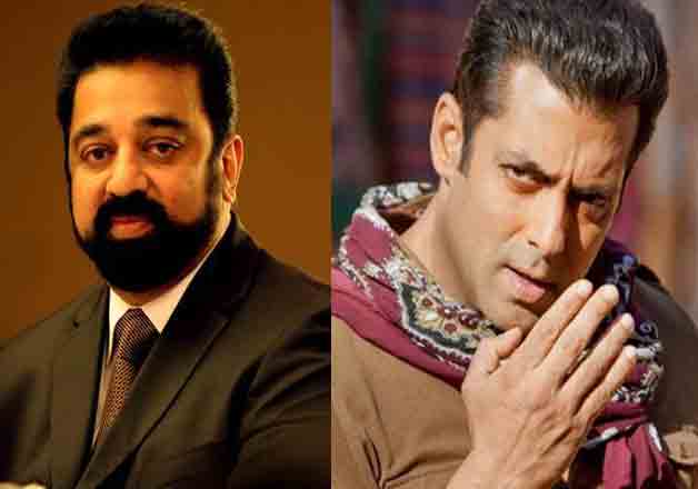 Kamal Hassan wants to host Bigg Boss Tamil just like Salman Khan ... Kamal Hassan wants to host Bigg Boss Tamil just like Salman Khan ...