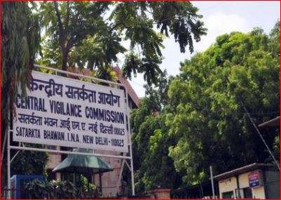 Don't report frauds below Rs one lakh to police, CVC tells public ...