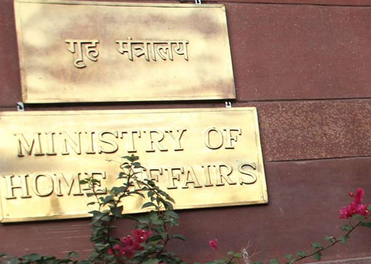 MHA panel to examine rules on people's movement near Indo-Myanmar ...