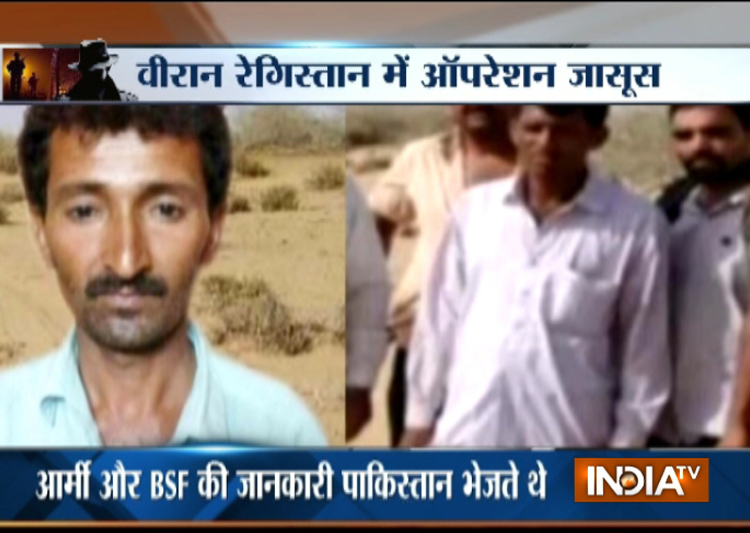 ‘Operation Jasoos': India TV uncovers border village infamous for ...