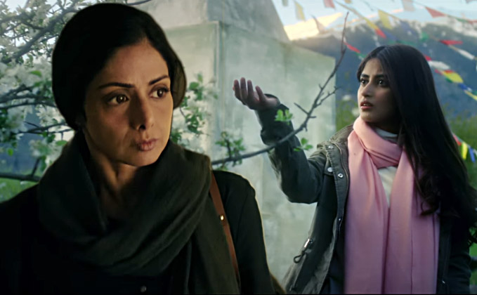 Mom: Sridevi reveals 3 new posters, Nawazuddin Siddiqui and Akshaye ... Mom: Sridevi reveals 3 new posters, Nawazuddin Siddiqui and Akshaye ...