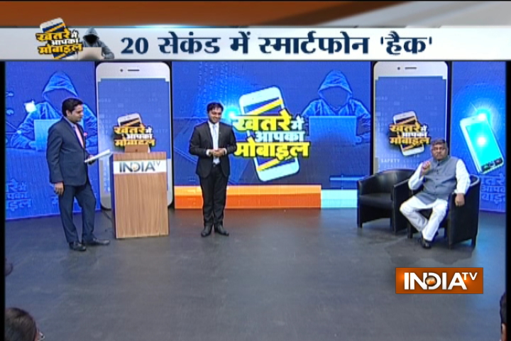 'Your smartphone can be hacked in 20 seconds!': Don't be scared, know ...