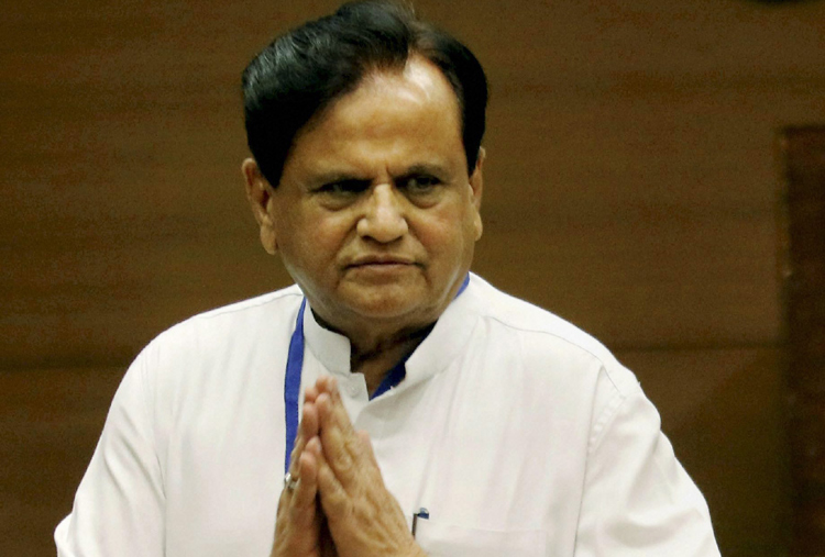 Gujarat Rajya Sabha polls: Day after Ahmed Patel's victory, Congress expels 8 MLAs for violating ...