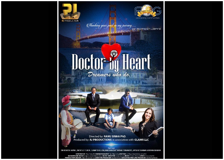 Film Doctor By Heart helmed by Dr Ranu Sinha, to be premiered in California on 5th August ...