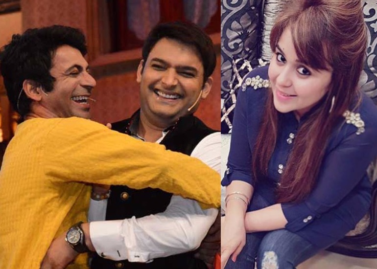 Kapil Sharma's gf Ginni Chatrath tries to convince Sunil Grover to come ...