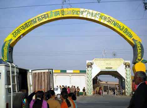 Dera headquarters' IT head arrested for tampering with computers before ...