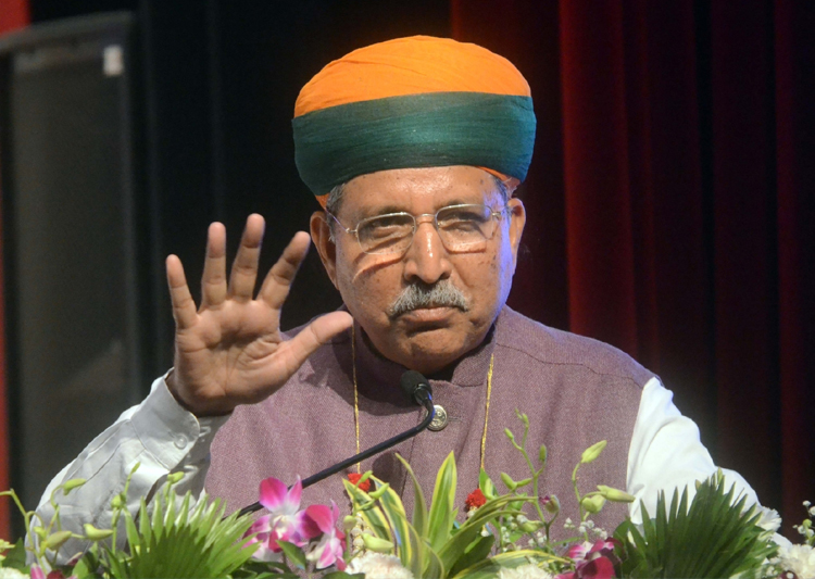 Arjun Ram Meghwal rules out policy measures to legalise cryptocurrency ...