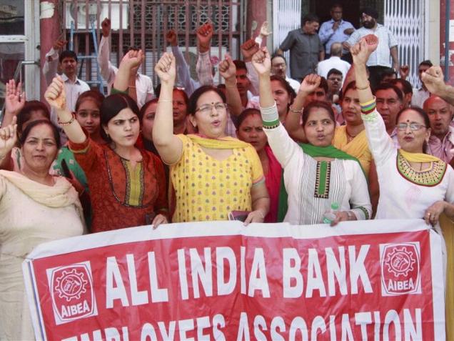 FRDI Bill 2017: Bank employees threaten to go on strike against 'bail ...