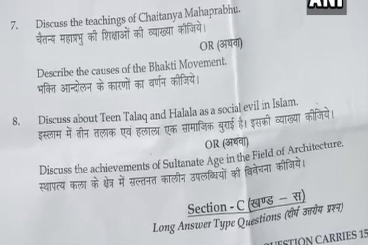 BHU question paper terms triple talaq, halala as social evils in Islam, sparks controversy ...
