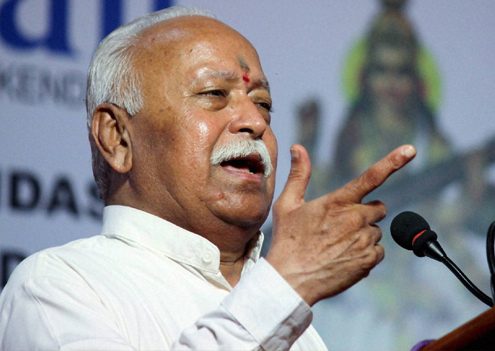 We need to free ourselves of discrimination: Mohan Bhagwat | India News ...