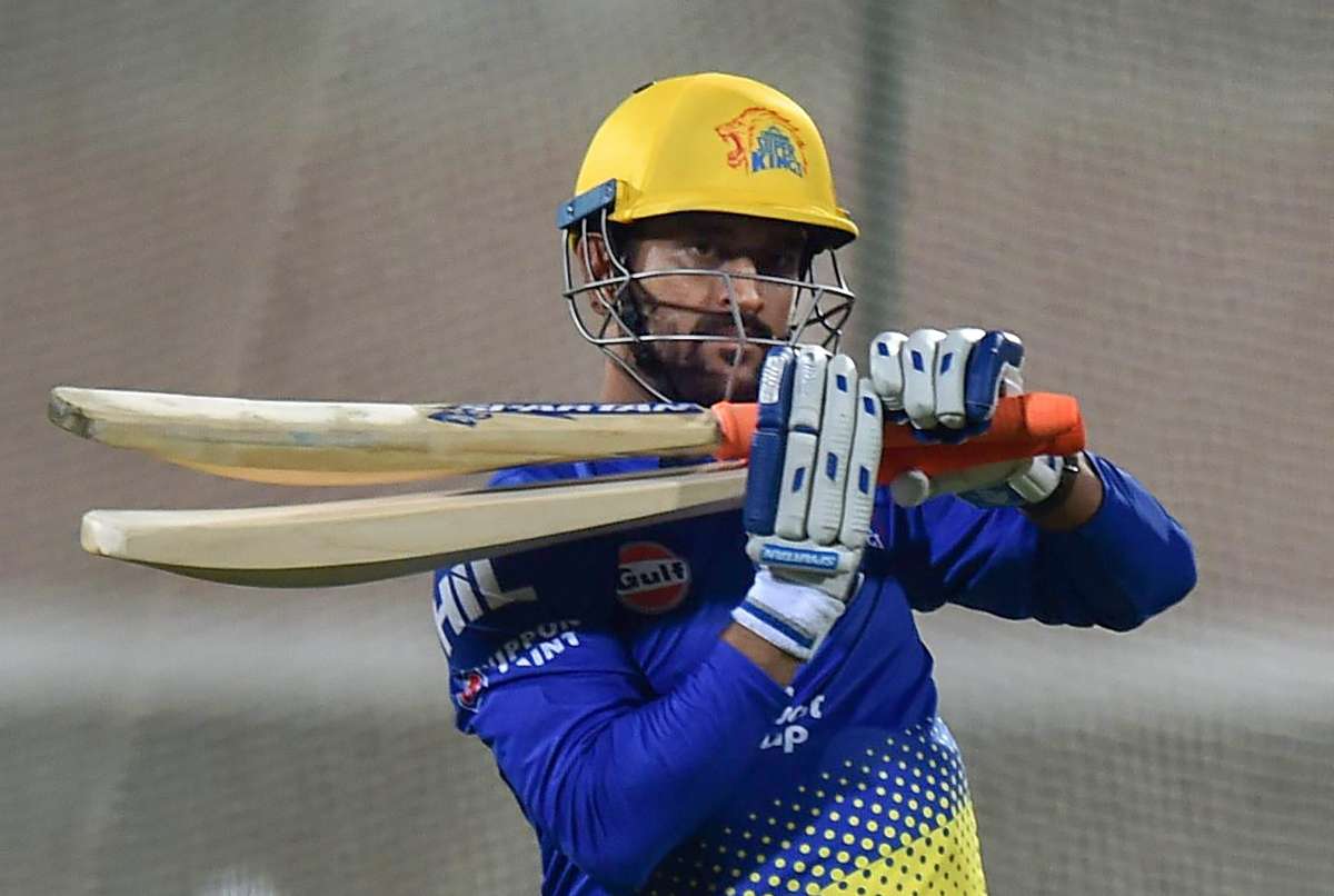 IPL 2018: MS Dhoni gets emotional while talking about Chennai Super ...