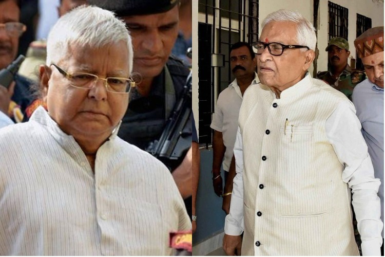 Fodder scam: Lalu Prasad convicted, Jagannath Mishra acquitted in Dumka ...