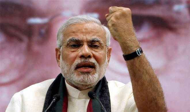 'Not only 2019 Lok Sabha polls, PM Modi can win even 2024 parliamentary ...