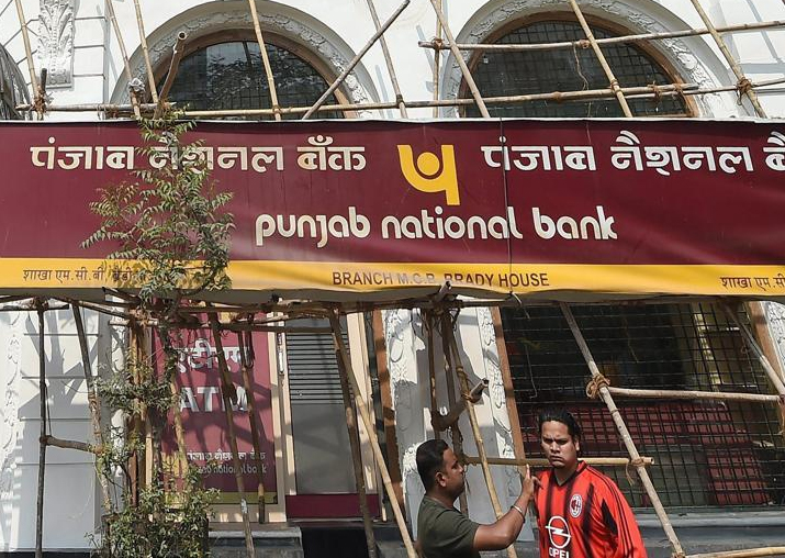 Amount involved in PNB scam unlikely to go up: DEA Secretary | Business ...