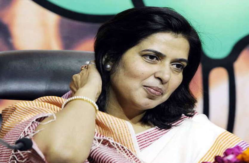 Rajya Sabha election 2018 Results: BJP's Saroj Pandey elected from ...