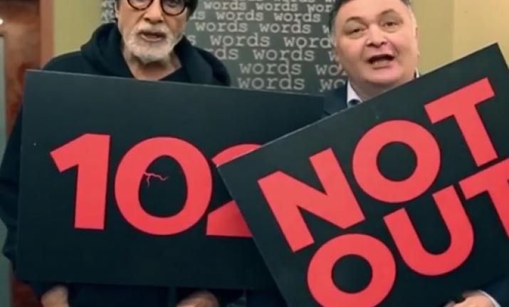 102 Not Out: Rishi Kapoor is all praises for Amitabh Bachchan, says he ...