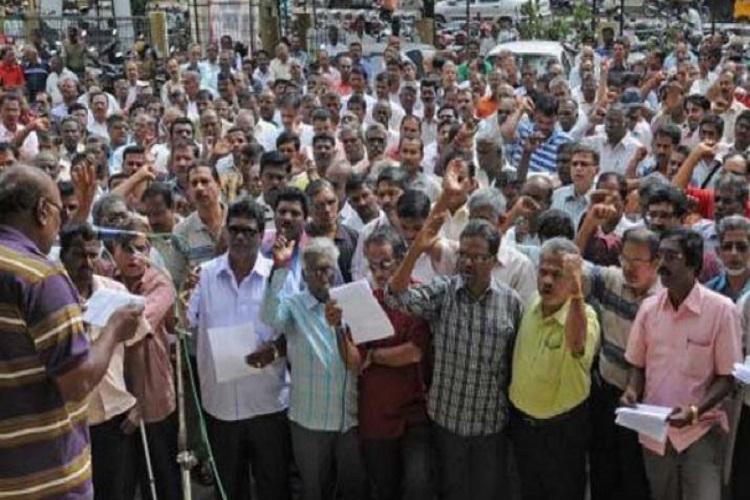 Bank Unions gear up for two-day nationwide strike from tomorrow ...