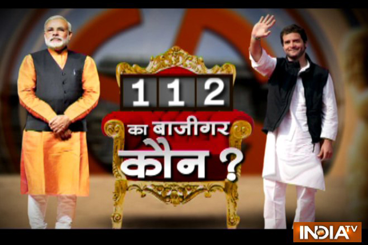 Poll of Exit Polls: Karnataka heading for hung assembly; BJP may get ...