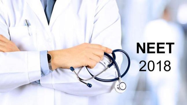 CBSE NEET 2018 Result: Check Live Updates | Exam News – India TV